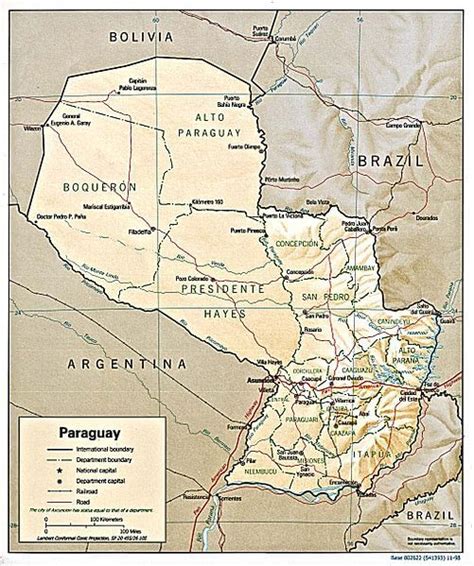 Paraguays Aquatic Landscapes Lac Geo