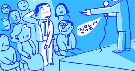 관가뒷담 직원부모 초청 ‘자녀 칭찬 선물한 부총리