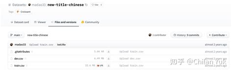 HuggingFace国内下载模型数据集并调用亲测有效 知乎