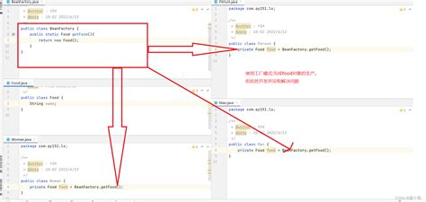 spring的介绍和使用 程序的耦合、解决办法ioc反转、以及如何使用spring 关于spring的解耦合 csdn博客
