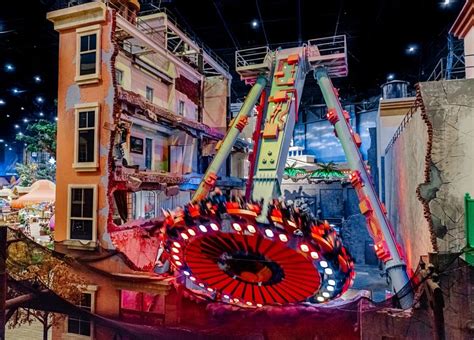 Остров Мечты