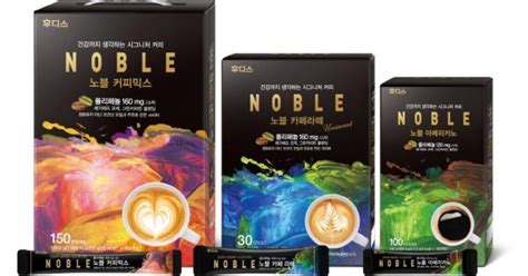 일동후디스 폴리페놀 풍부한 건강커피 노블 스틱 출시