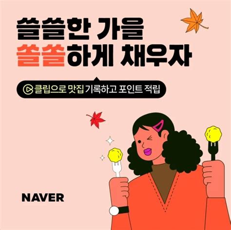 백수가 되었던 콘코드 바즈 근황 유머움짤이슈 에펨코리아 백수가 되었던 콘코드 바즈 근황 유머움짤이슈 에펨코리아