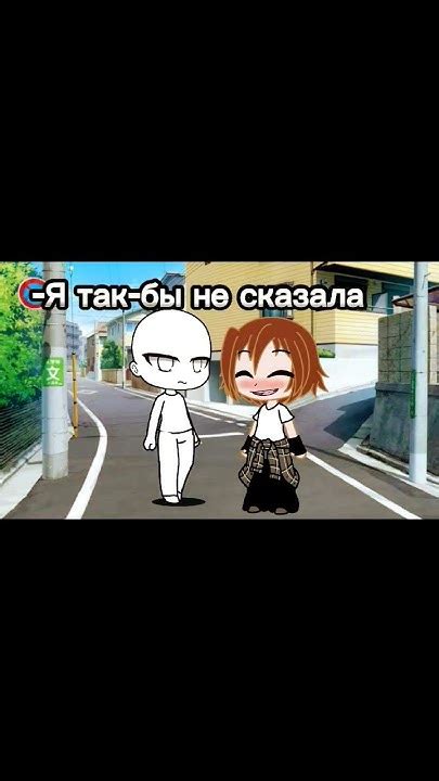 гача элис Youtube