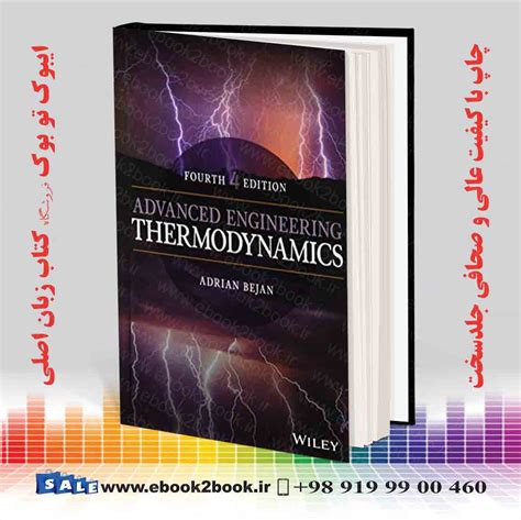 Advanced Engineering Thermodynamics 4th Edition فروشگاه کتاب ایبوک تو بوک