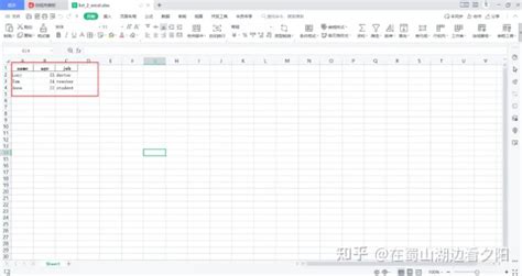 Python之pandas的常用技能【写入数据】pandas写入数据 Csdn博客