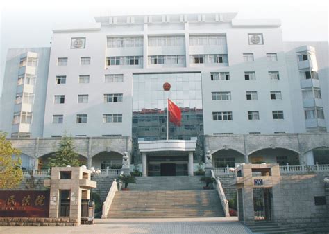 湖北省巴东县人民法院图册 360百科