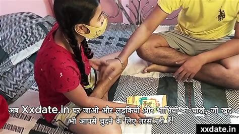 SEXY TEACHER WANTS TO FUCKED HER BIG COCK Babe PRIVATE TUTION Yorgelis Carrillo