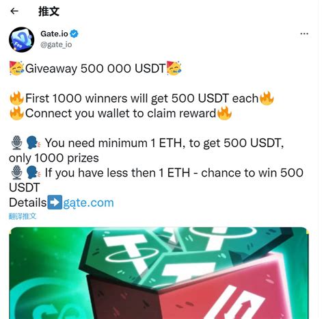 Cos余弦😶‍🌫️ On Twitter ⚠️注意下，gateio 号应该是被黑了，发送了钓鱼信息，这个网址 Gąte Com 是假的（之前谈过的 Punycode 字符有关的