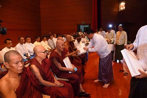 မြန်မာနိုင်ငံဟာသပညာရှင်များအစည်းအရုံး ဗဟို ၏ ၁၃ ကြိမ်မြောက် သက်ကြီးပူဇော်ကန်တော့ပွဲအခမ်းအနားက