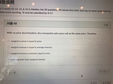 solved 问题45 1分 table 13 2 number of workers output 0 0 2 3 4
