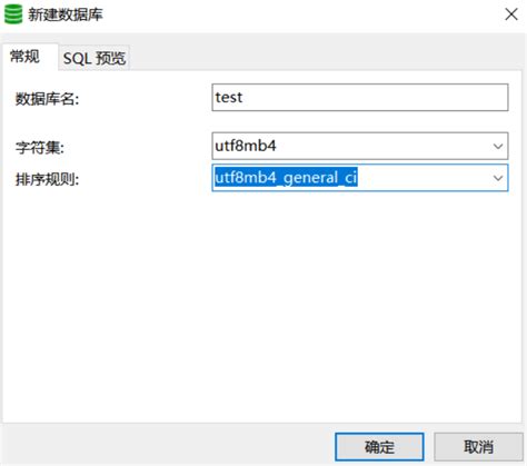 使用egg调用mysql实现增删改查接口操作egg Mysql Csdn博客