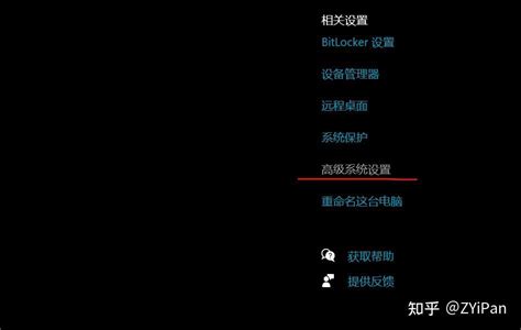 深度学习环境搭建手把手教程Anaconda PyTorch看这一篇就够了 知乎