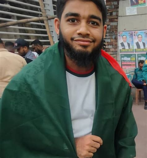 Farhad Uddin Bhuiyan