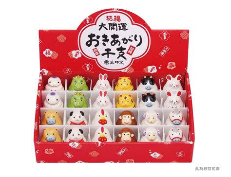 日本藥師窯彩繪大開運不倒翁生肖擺飾 猴 誠品線上