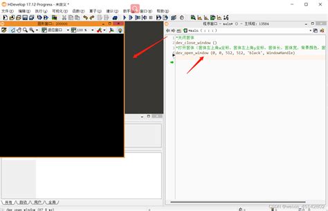 温故而知新（一）halcon 画线，虚线，圆，矩形 Csdn博客