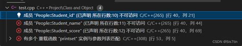 C Friend声明友元函数后，仍然无法访问类的私有数据；friend友元函数的使用为什么用友元函数了还是不能访问 Csdn博客