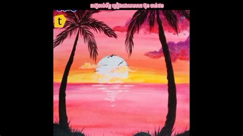 រាហ៊ូចាប់ច័ន្ទ ច្រៀងដោយលោក ប៊ុន ចាន់ថន អមដោយរូបភាពស្អាតៗ Youtube