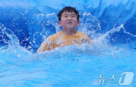 이곳이 천국 뉴스1