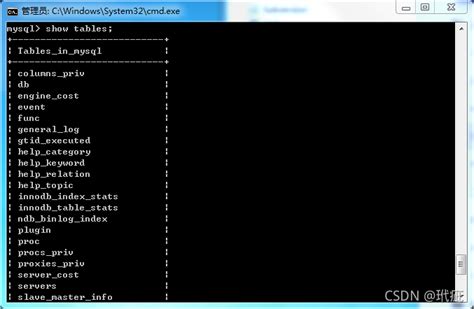 Mysql Error 1049 42000 Unknown Database1049 Unknown Database Csdn博客