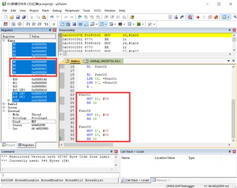 嵌入式作业(八):stm32汇编设计基于stm32的嵌入式大学生作业 Csdn博客 嵌入式作业(八):stm32汇编设计基于stm32的嵌入式大学生作业 Csdn博客