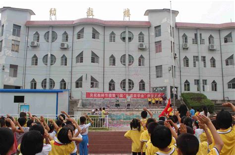 吉安县实验小学图册 360百科