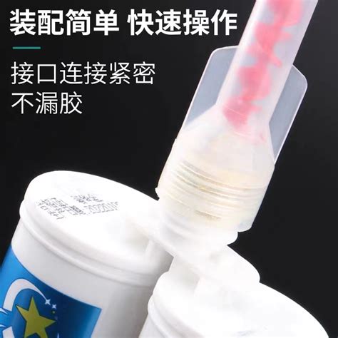产品中心 第2页 骏达精密深圳有限公司