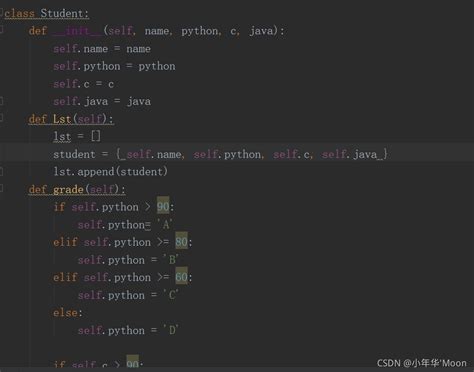 Python面向对象 练习题python面相对象练习题 Csdn博客