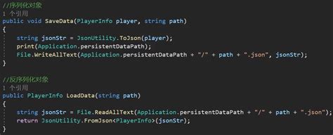 数据持久化（json） c json持久化 csdn博客