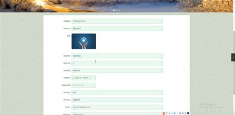 基于pythonflask框架的智能家庭医疗保险管理系统（开题程序论文） 计算机毕设 Csdn博客