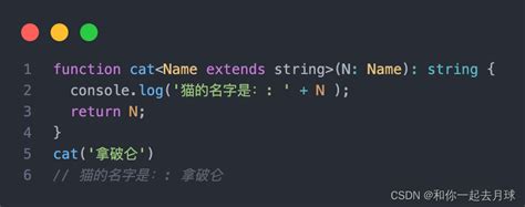 Typescript 函数（中）此重载签名与其实现签名不兼容 Csdn博客