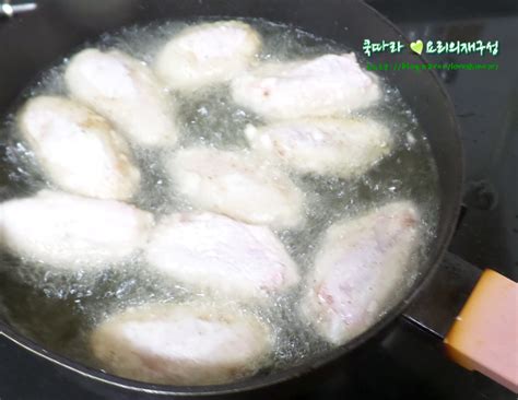 닭윙 닭날개요리 닭날개조림 닭날개간장조림 닭고기간장조림