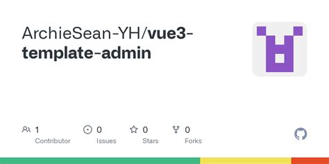 Github Archiesean Yh Vue Template Admin
