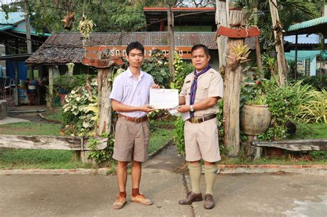 เกียรติบัตรการแข่งขันงานศิลปหัตถก โรงเรียนบ้านท่ามักกะสัง