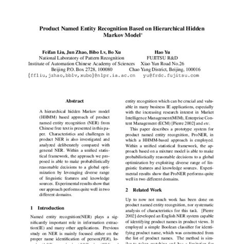 Product Named Entity Recognition Based On Hierarchical Hidden Markov