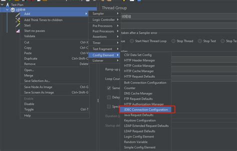Jmeter连接oracle数据库 一男、 博客园