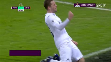 다음스포츠 골모음 스완지시티 Vs 사우스햄튼