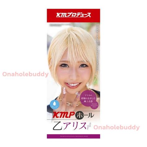 Kmp Hole Otsu Alice