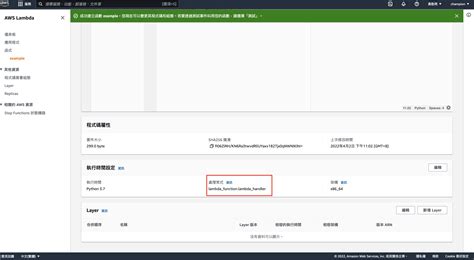 aws lambda 介紹與fastapi部署教學 champion blog