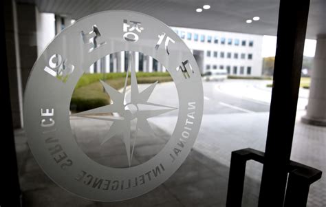 단독 국정원 첫 산하기관 생기나국가안보기술연구원 설립 추진 전자신문