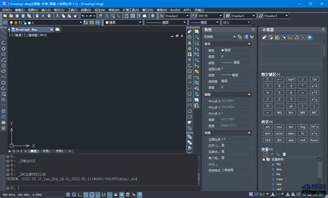 中望cad机械版2024 Sp13简体中文破解版本 423down