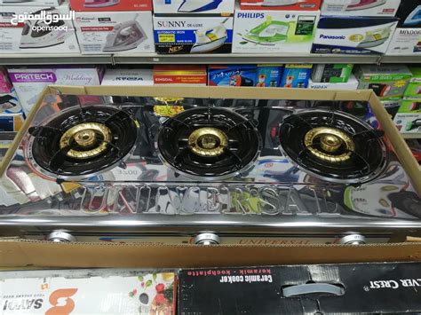 طباخ غاز يونفيرسال جامبو 85 سنتم ستانلس ستيل اصلي عيون نحاسية كفالة