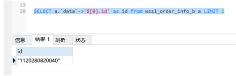 Mysql Json