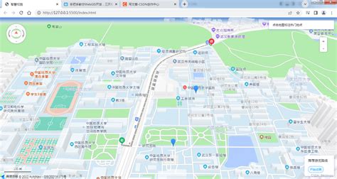 webgis第十一课：智慧校园项目（3） webgis课程大作业 csdn博客