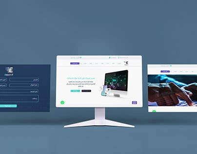 Emax Projects Photos Videos Logos Illustrations And Branding On Behance