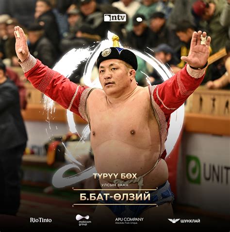 Ntv Үндэсний бөх Түрүү бөх Монгол Улсын Заан Б Бат Өлзий Увс аймгийн 100 жилийн ойд зориулсан