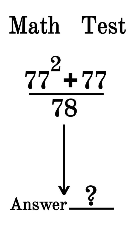 Maths Club Math Test 😇 Comment Your Answer 💯 Math Mathematics Mathematic