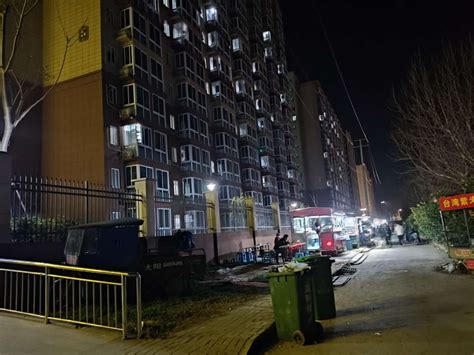 Light Detection Computer Vision Dataset By New Workspace Rdttv