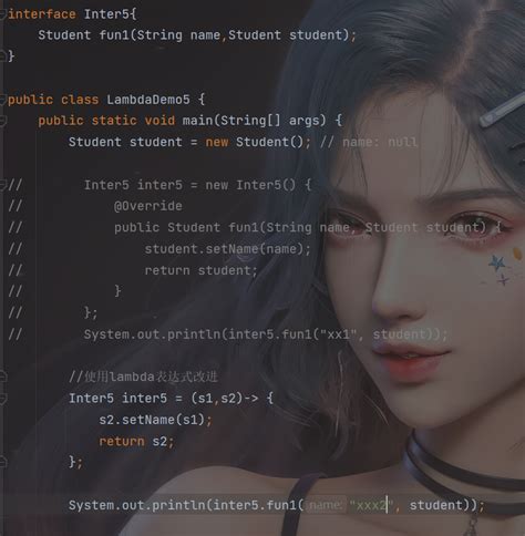 Javalambda表达式 在这么冷的天 博客园