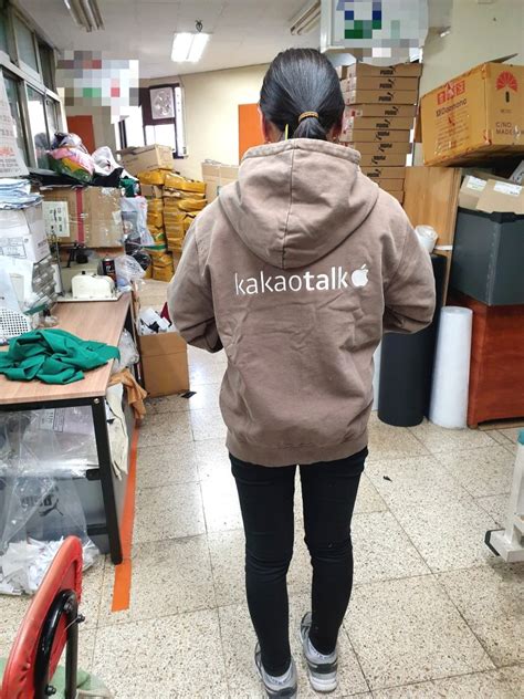 옷에 자수 새기기 어렵지 않아요 ~ 네이버 블로그